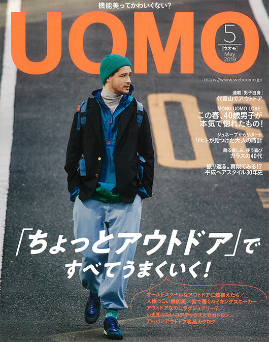 UOMO may 2019(集英社) – zizi STORE